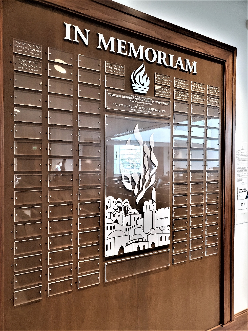 mw220 Memorial Walls