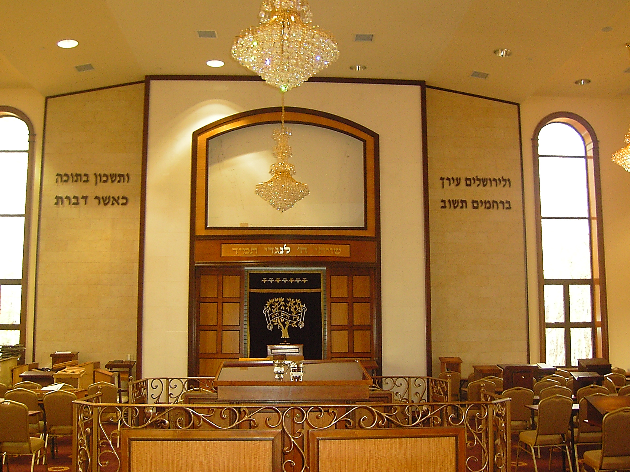 ak250 Arks, Bimah & Mechitzahs