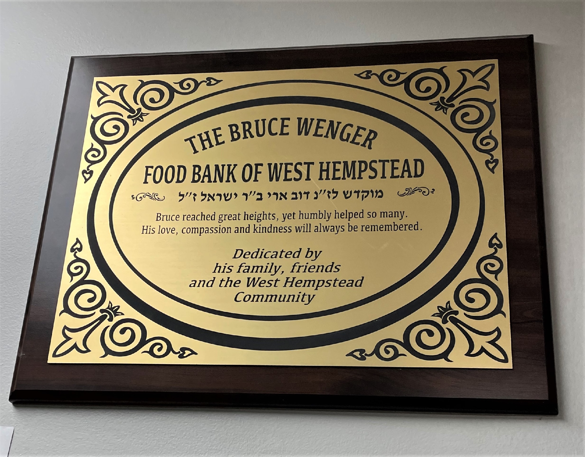 dp500 Dedication Plaques