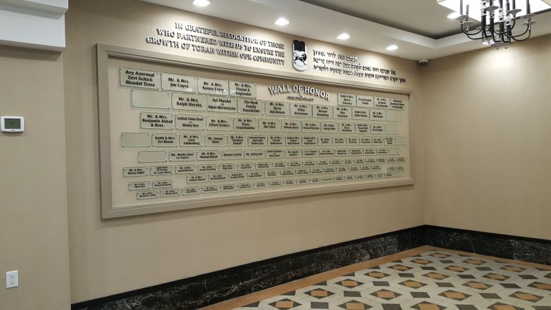 mw600 Memorial Walls