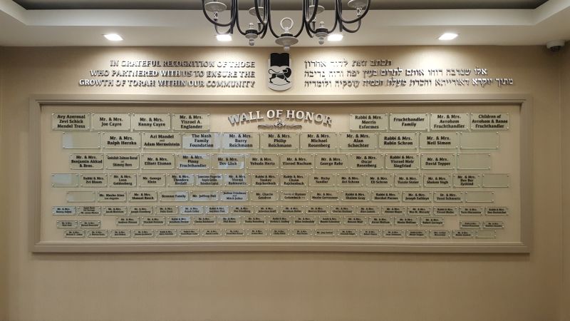 mw600 Memorial Walls