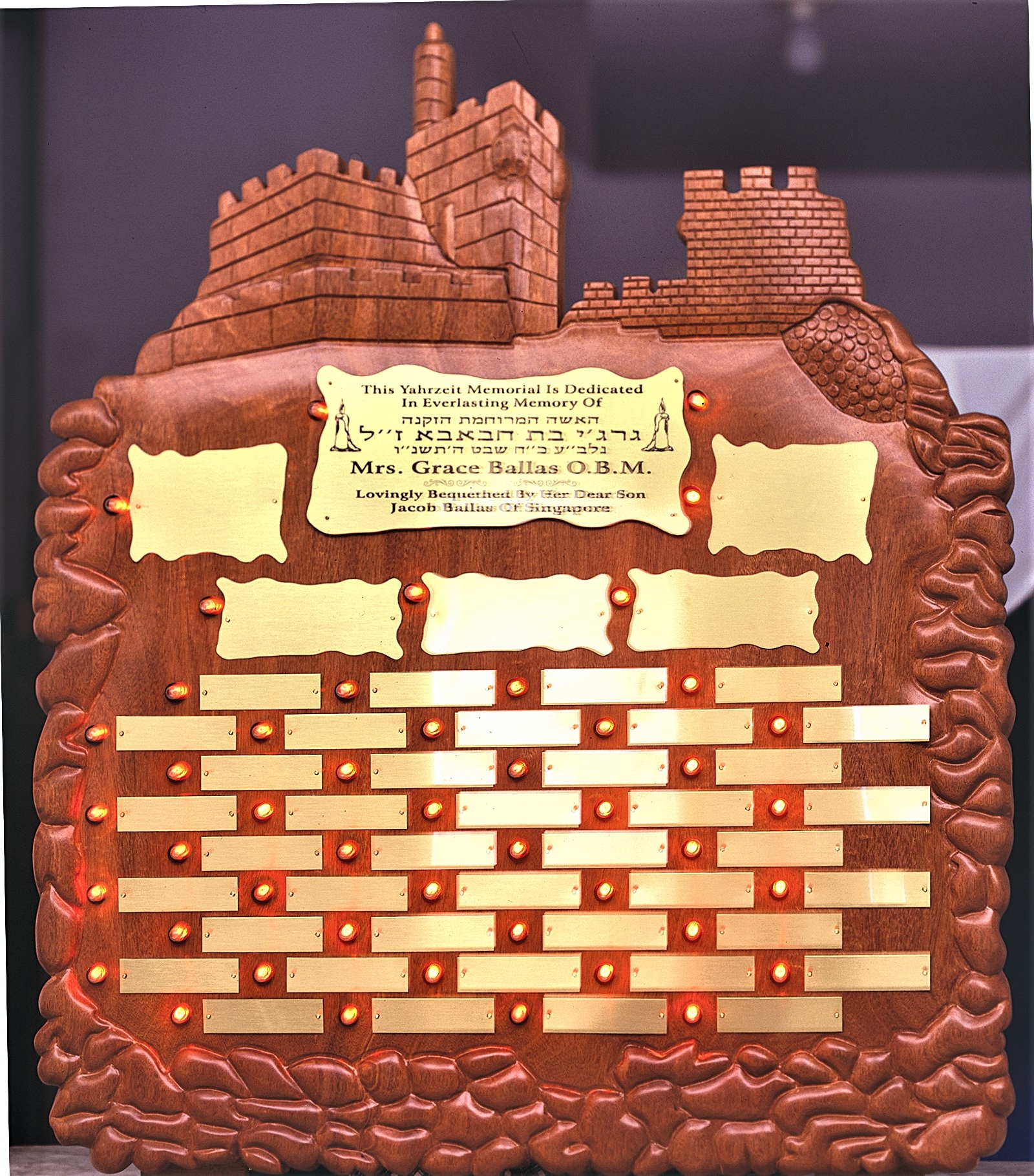 mw300 Memorial Walls